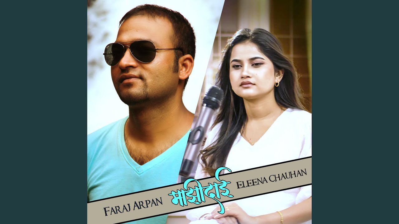 Maajhidai (feat. Eleena Chauhan) - YouTube