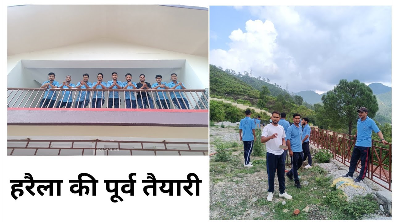 संस्थान में हरैला के लिए पूर्व तैयारी की गई || Pramendra Rawat vlogs - YouTube