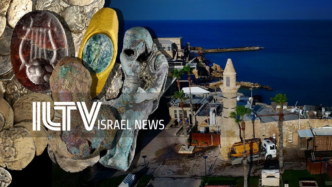 Your News From Israel- December 22, 2021 - YouTube