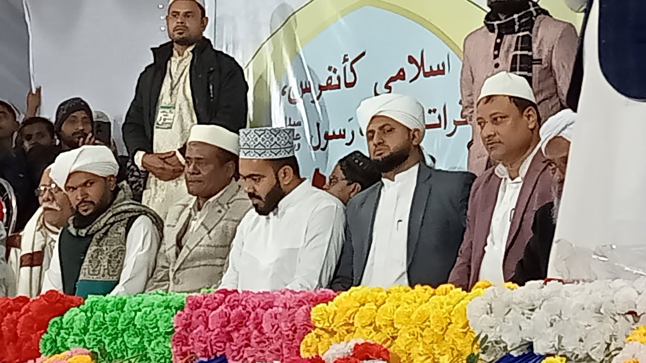 fahima islamic sound লাইভ বদরপুর বুন্দাশীল থেকে সম্প্রচার - YouTube