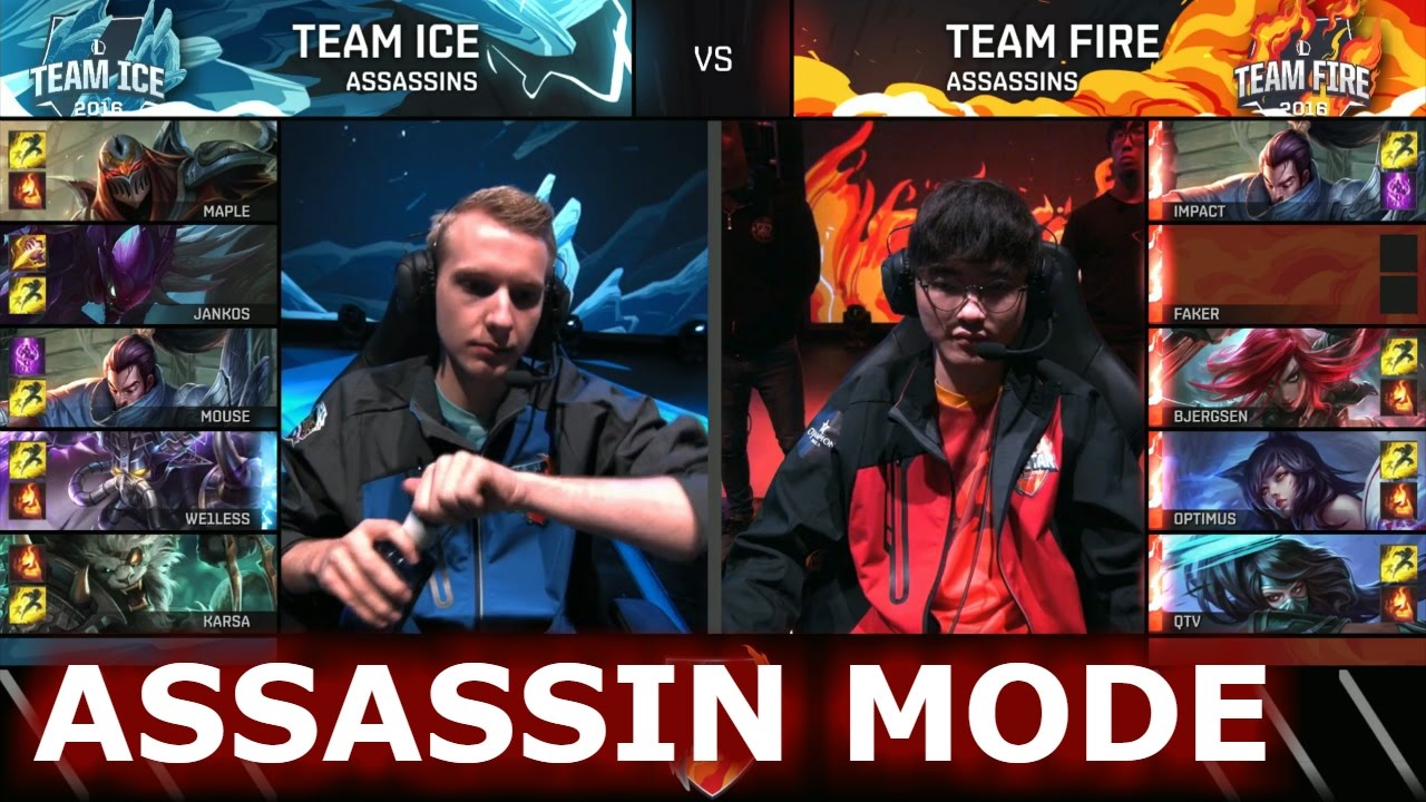 Team Ice vs Team Fire Assassins Mode | LoL All-Star Event 2016 Day 3 ...