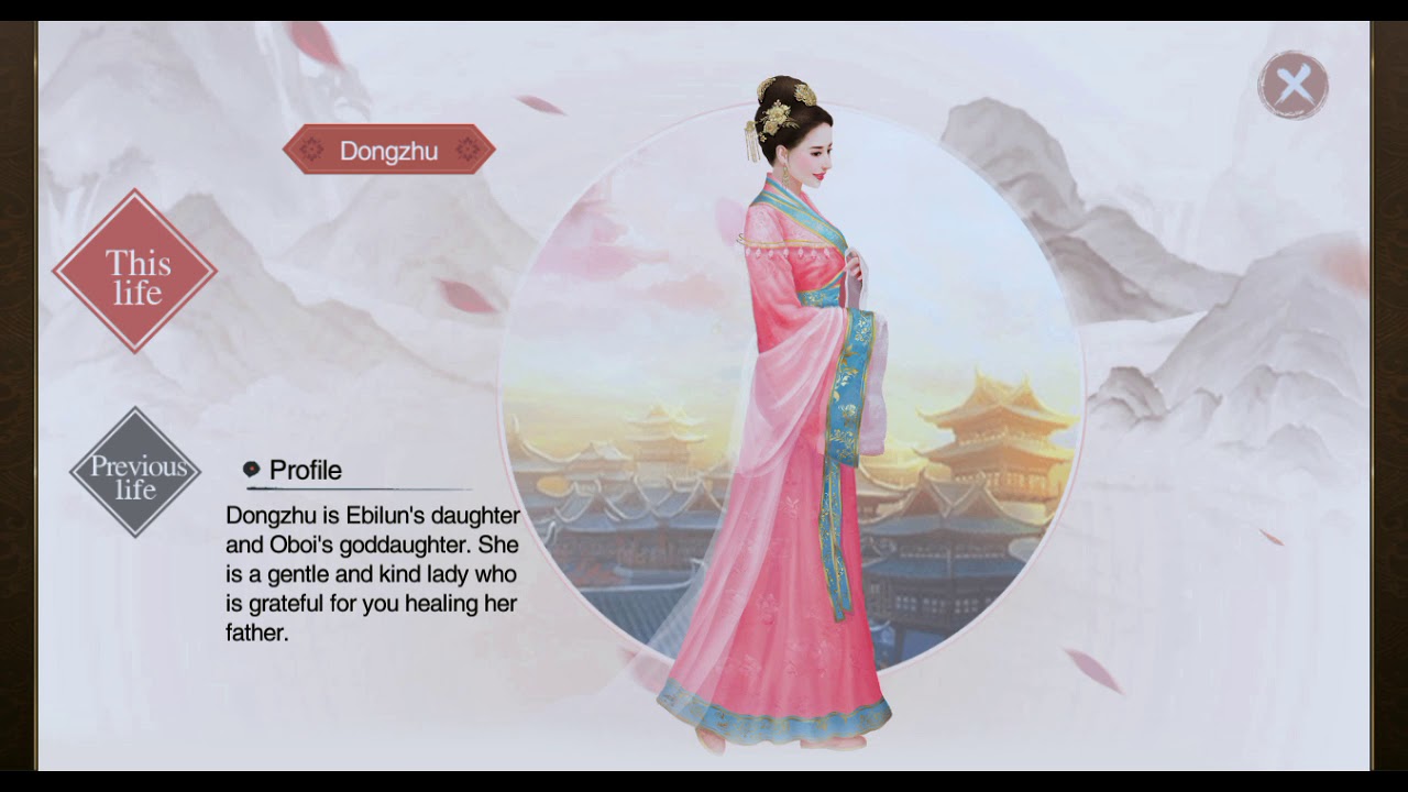 Call me emperor (girl play) Reincarnation concubine to male - YouTube