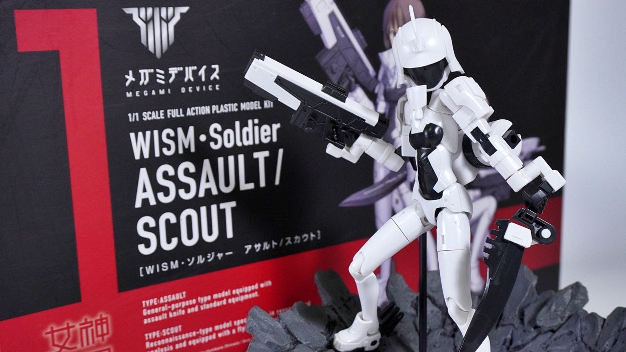 Megami Device WISM Soldier Assault / Scout plastic model kit - YouTube