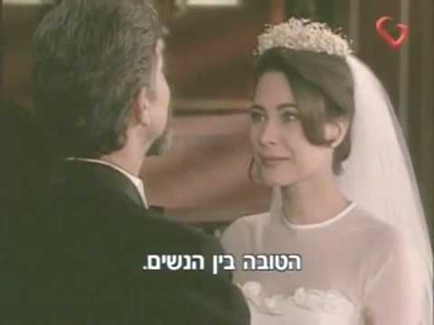 The Many Faces of Maria Helena Doering, Part 2 - YouTube
