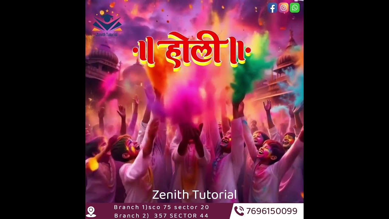 Happy Holi frnds BY- Zenith tutorials 7696150099 - YouTube