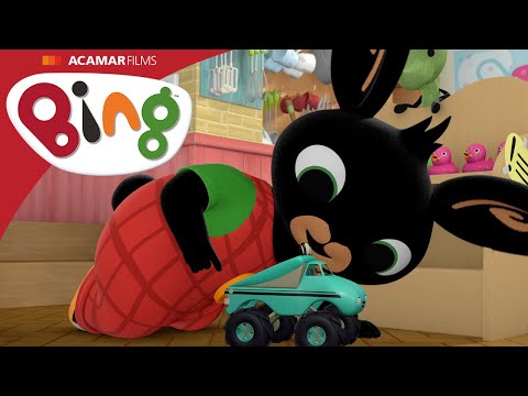 Darivanje | Bing: Cijele epizode | Bing Hrvatska