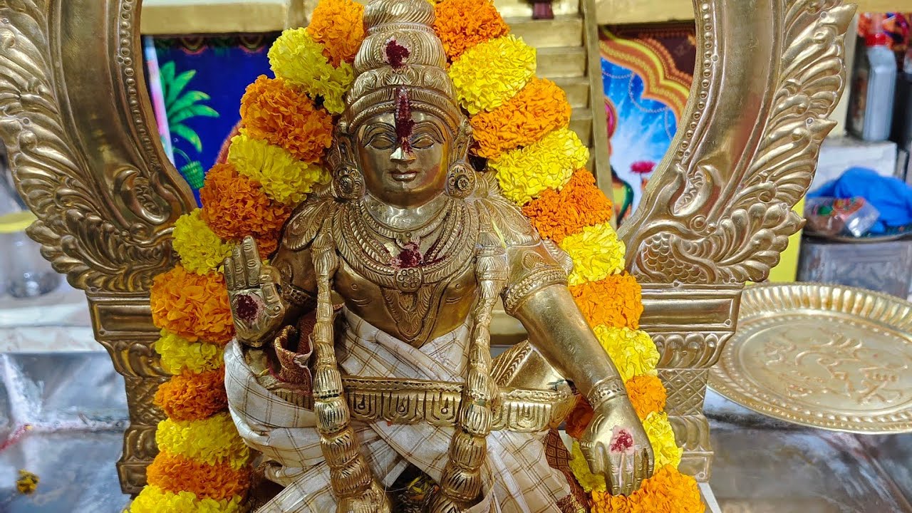 Shri Shri Shri Shri Dharmasastha Peetam Pooja 10.11.2024 - YouTube