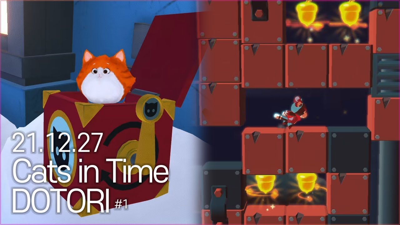 짧게짧게 캣츠 인 타임, 도토리ㅣCats in Time / DOTORI - YouTube