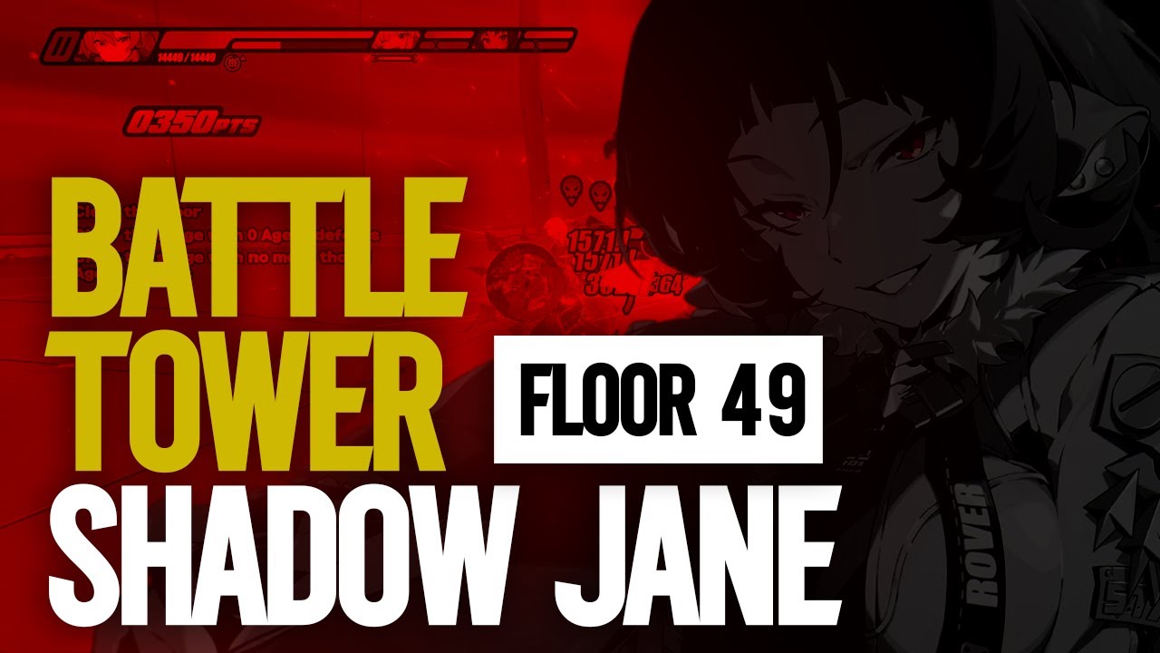 ZZZ Battle Tower Floor 49 - Shadow Jane - YouTube