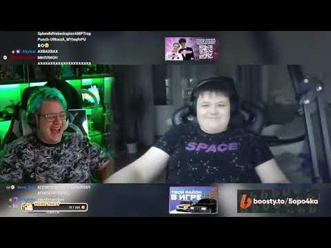 Мистер пятерка открывает кейсы. - YouTube