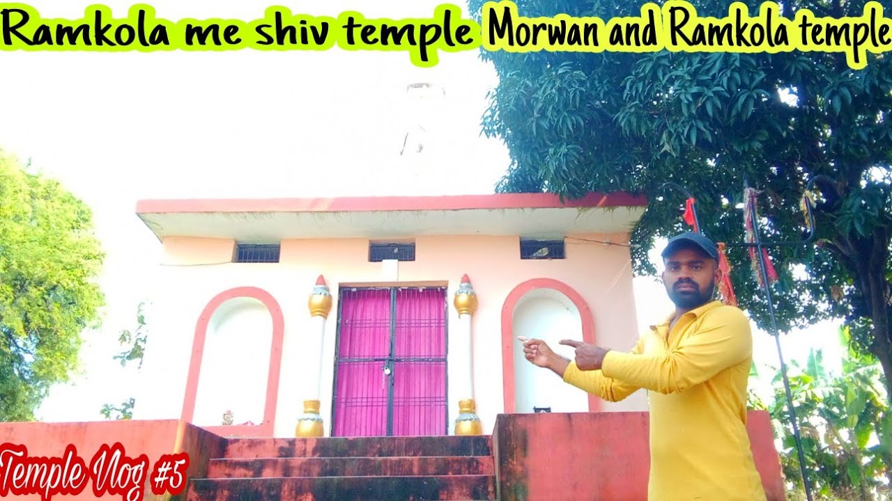 Ramkola Morwan Temple || My village temple || Vishal Gautam Vlogs # ...