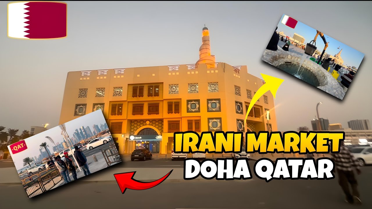 Irani market Doha Qatar - YouTube