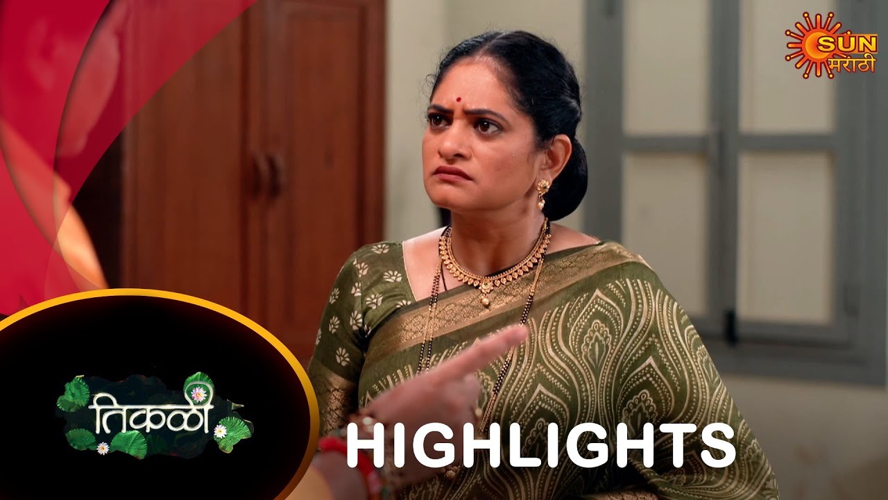 Tikali - Highlights Part 1 | 05 Nov 2024 | Full Ep FREE on SUN NXT ...