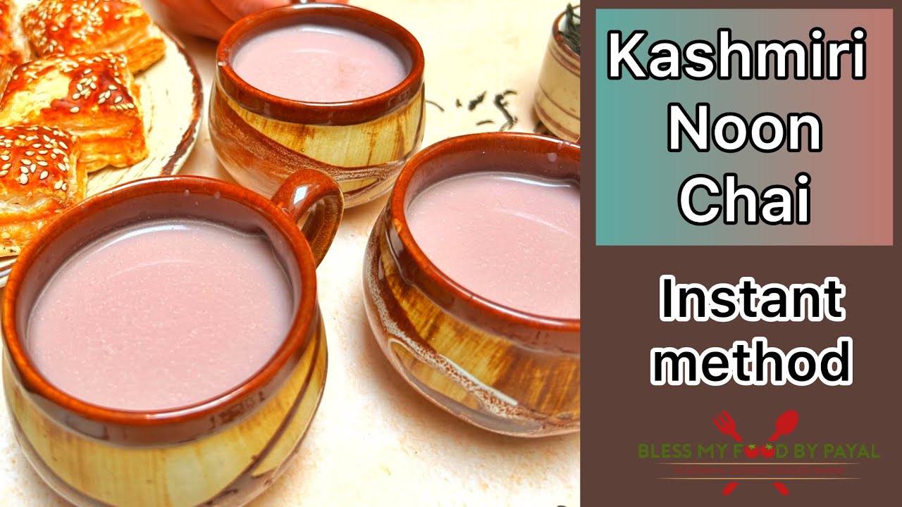 Authentic Kashmiri Noon Chai Recipe - YouTube
