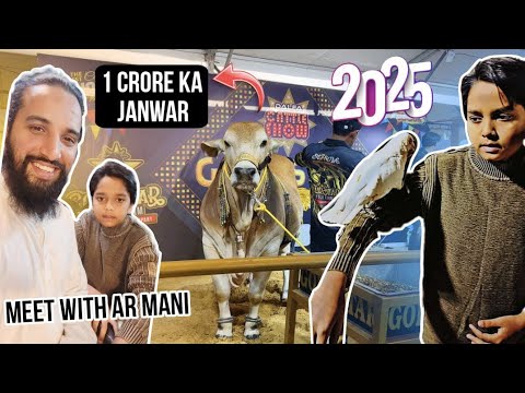 Day 1 of exploring Dalfa | Dalfa full Review | Shapater Rafay - YouTube