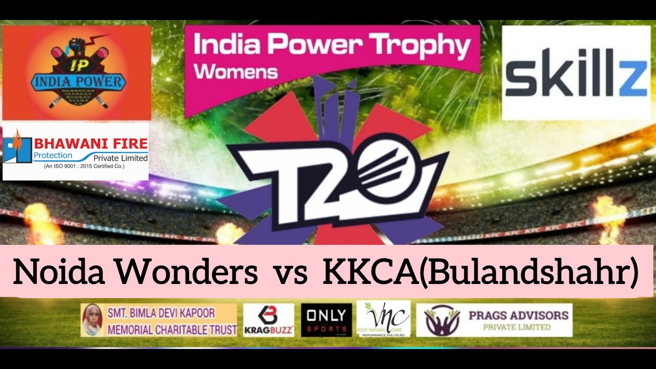 INDIA POWER TROPHY WOMENS - YouTube