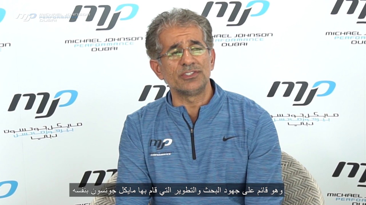 MJP Dubai - Adnan Al Abbar - YouTube