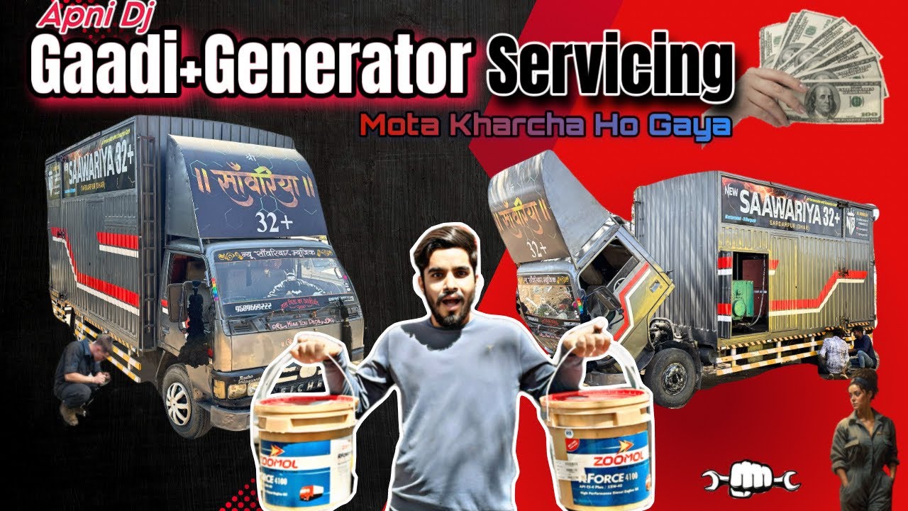 Dj Gaadi Full Service Karwaai || मोटा खर्चा हो गया 🥲 - YouTube