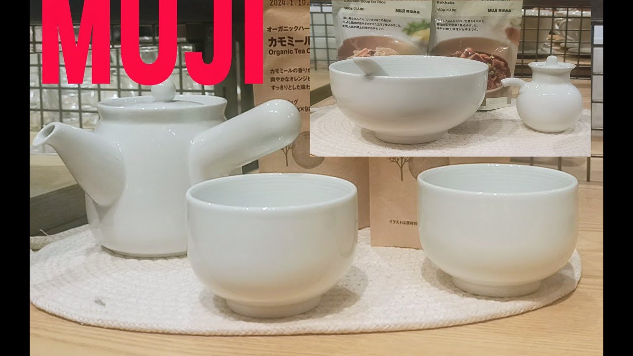 MUJI - Tablewares - YouTube