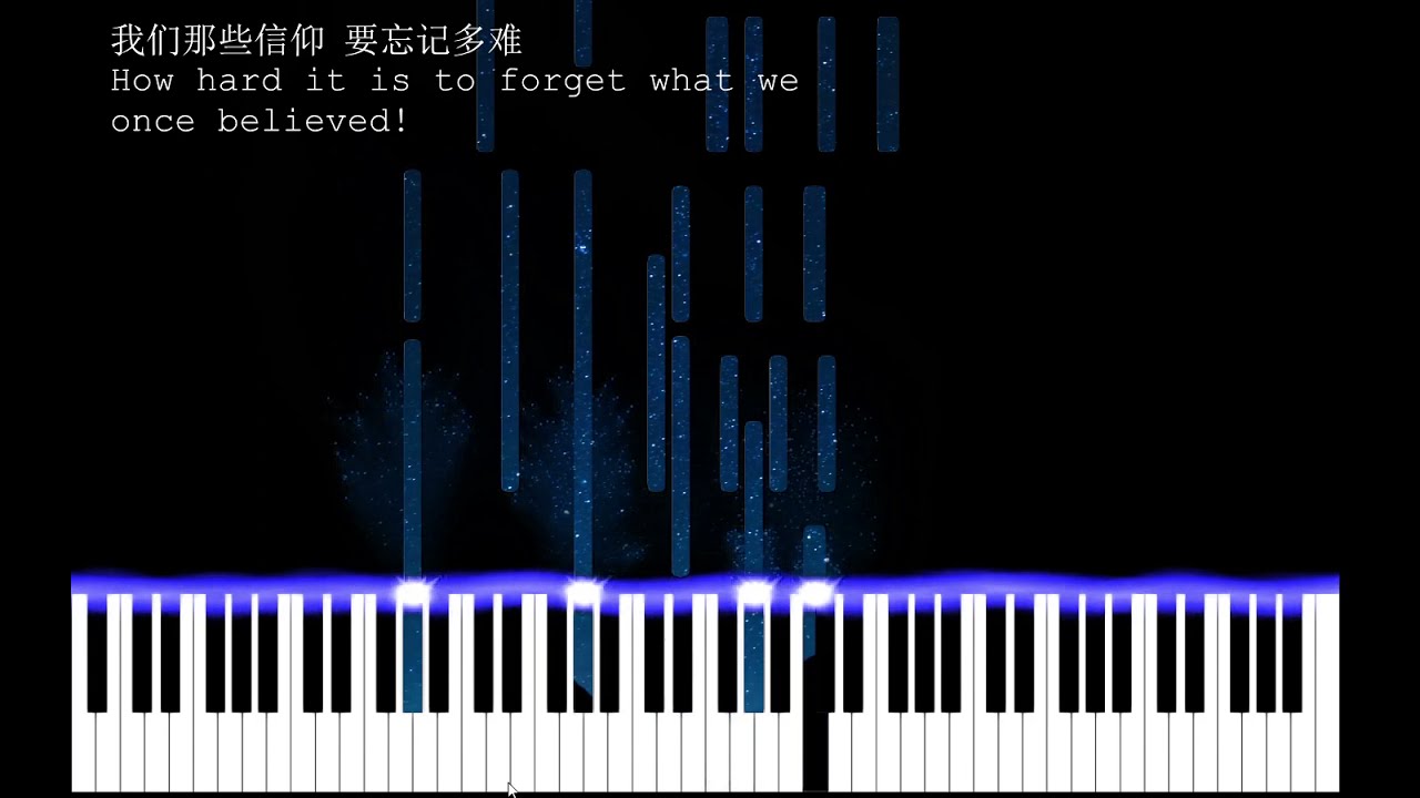 JJ Lin - Practice Love Piano Accompaniment Tutorial - YouTube
