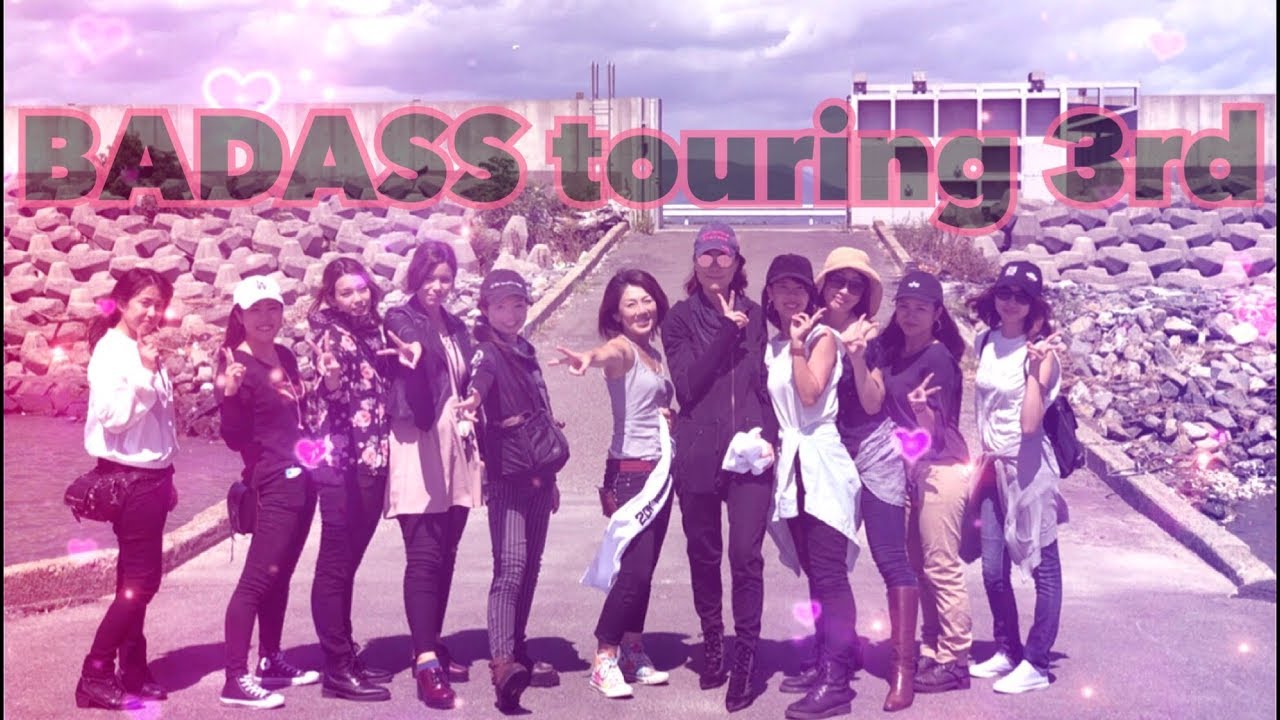 【第3回 BADASS touring 3rd 】team BADASS Harley-Davidson - YouTube