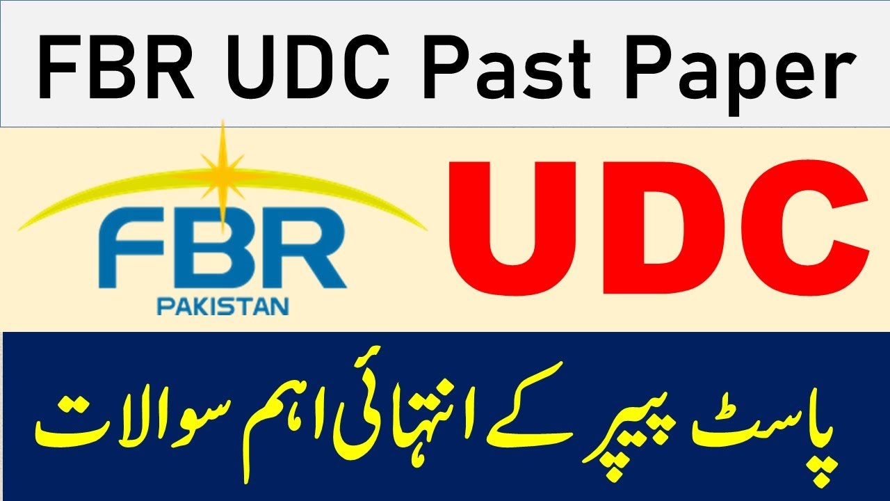 FBR Custom Jobs 2024 | UDC Past Paper Fully Solved | UDC Written Test ...