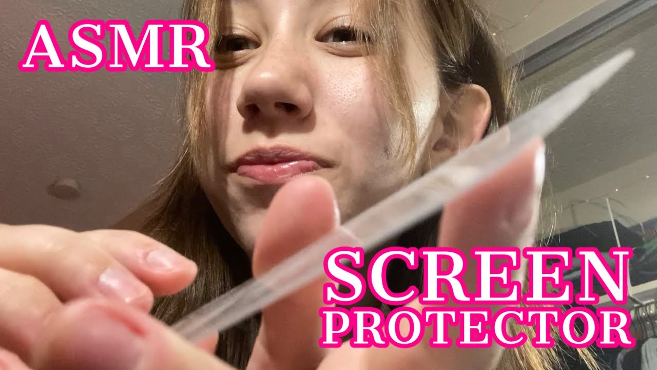 ASMR with a screen protector! (tapping, gripping, lofi, glove sounds, mouth sounds) - YouTube