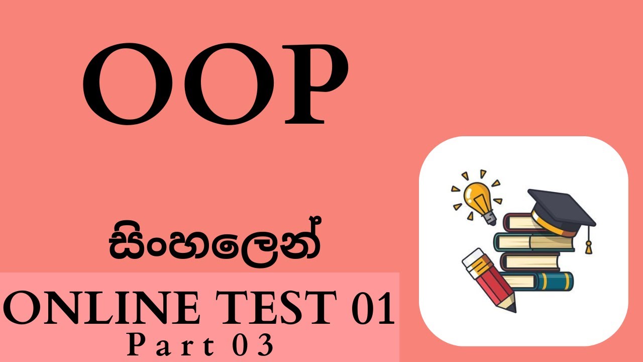 OOP ONLINE TEST 01 | Assignment 01 | Question discussion | Part 3 - YouTube