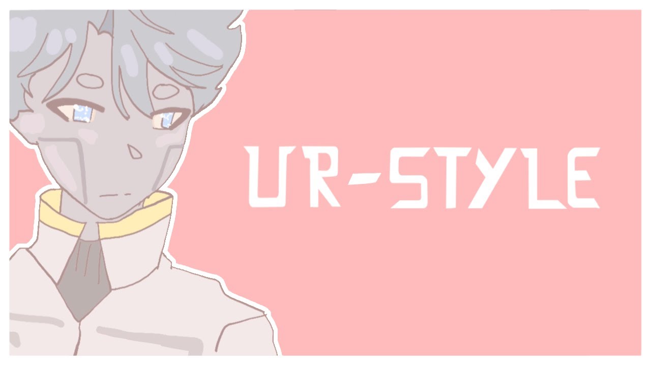 Ur Style | Ninjago Animation [meme] - YouTube
