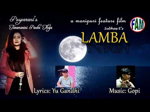 Pusparani's latest song Taramarini Panba Thaja