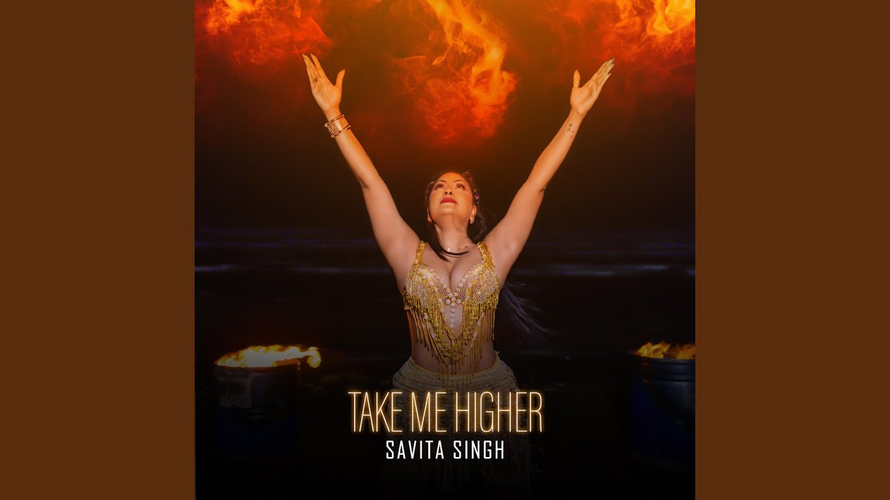Take Me Higher - YouTube