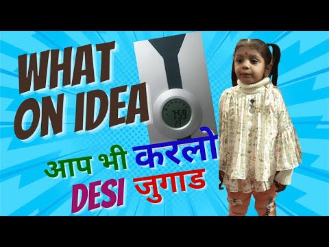 How to Make Alarm Clock Very Easy | Make Idea |What On Idea - YouTube
