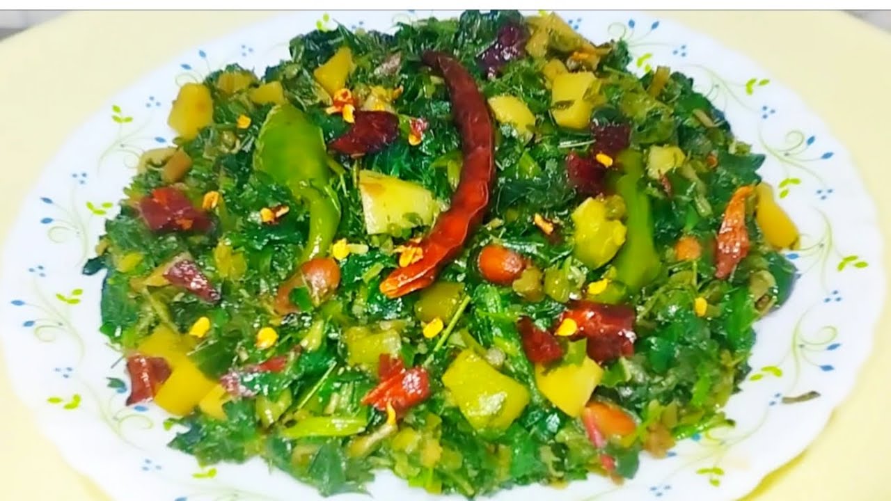 Choddo shaak recipe ভূতচতুর্দশী উপলক্ষে স্পেশাল ইউনিক ১৪ শাক রেসিপি ...