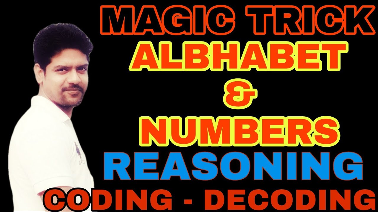Coding decoding reasoning class || CFILORUX trick for coding decoding || Up police constable ...