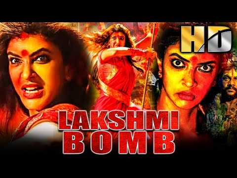 Lakshmi Bomb - लक्ष्मी बॉम्ब (Full HD) South Indian Horror Hindi Dubbed Movie | Posani Krishna Murli