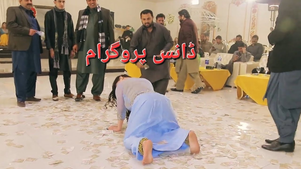 Rimal ali shah dance programme//sweetshah chanel - YouTube