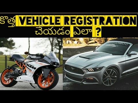 How to do a new vehicle registration || RTO || ANDHRA PRADESH - YouTube
