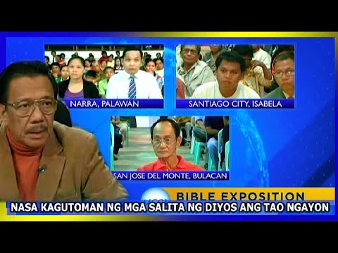 ANG DATING DAAN | MCGI WORLDWIDE BIBLE EXPOSITION 💫 BIBLIYA ANG SASAGOT ...