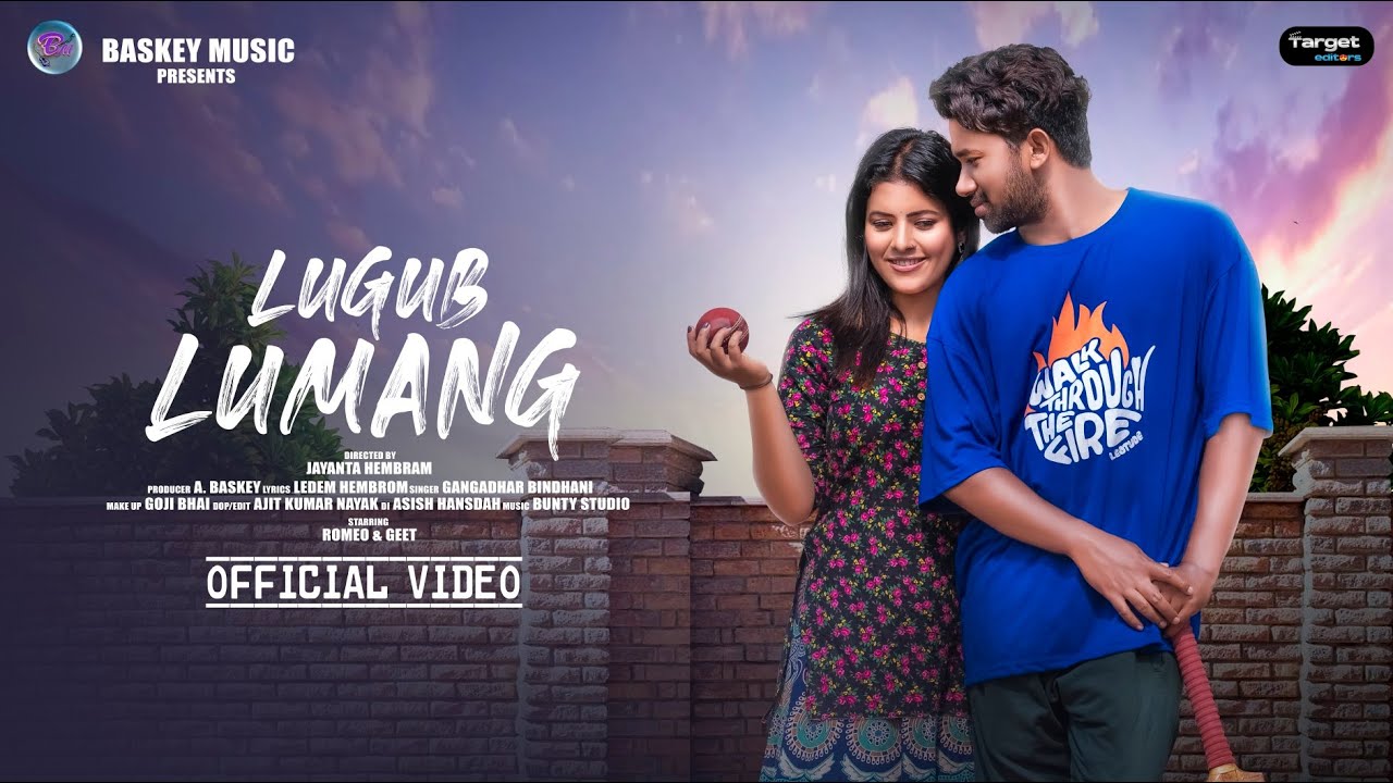 LUGUB LUMANG ( FULL VIDEO)|| ROMEO & GEET || GANGADHAR BINDHANI ...