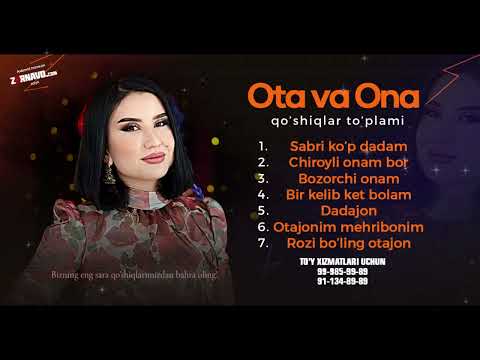Sarvinoz Ruziyeva - Ota va ona qo'shiqlar to'plami 2025 new (91)134-89-89