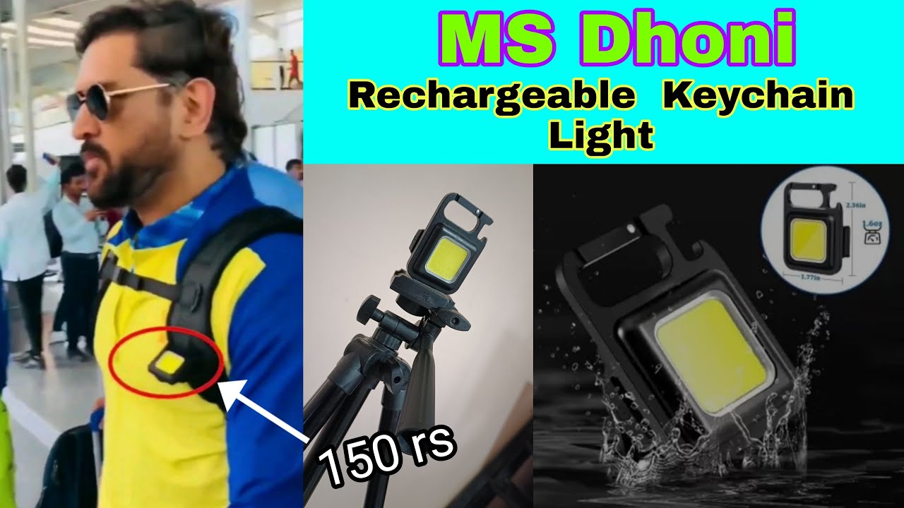 MS Dhoni Rechargeable Keychain Light Cob Rechargeable Keychain Light ...