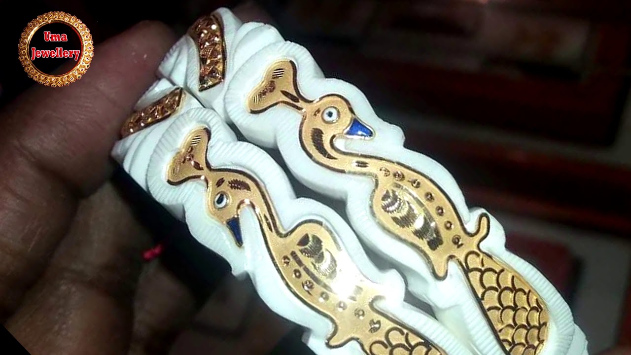 Latest Shakha Design in 2018 | নতুন শাখা ডিজাইন - YouTube