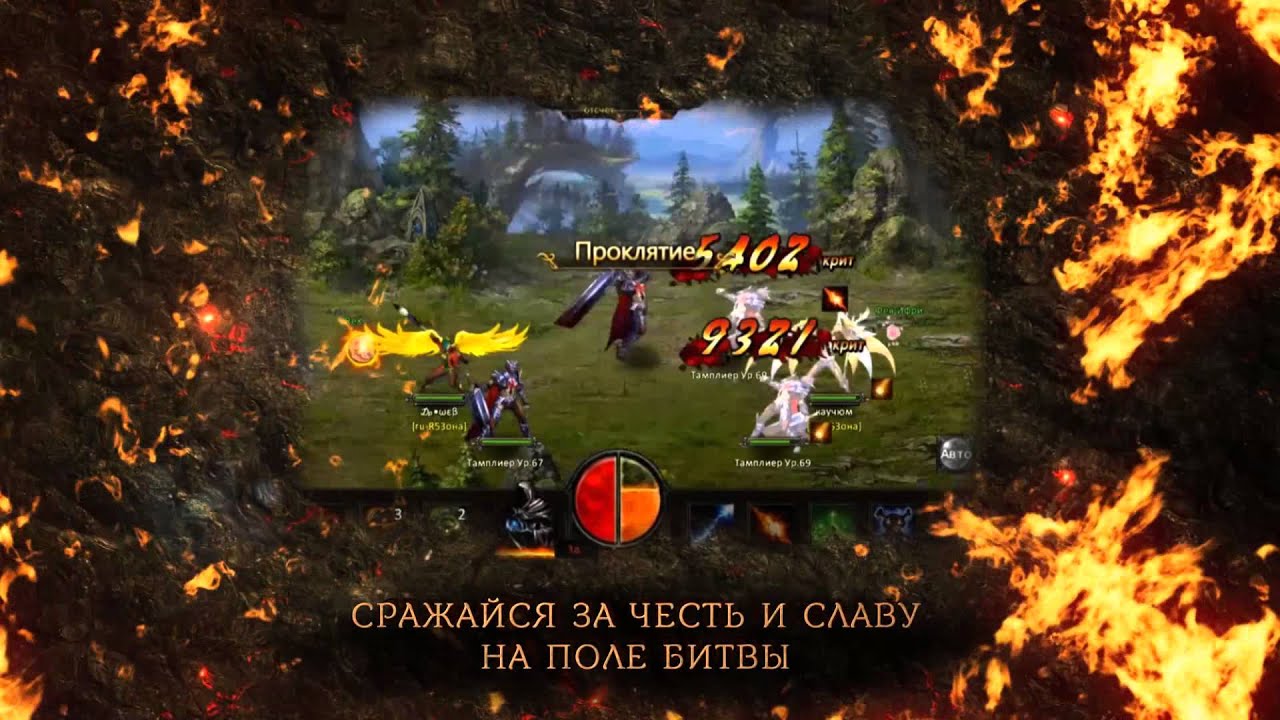 Demon Slayer Mobile: Promo Video - YouTube