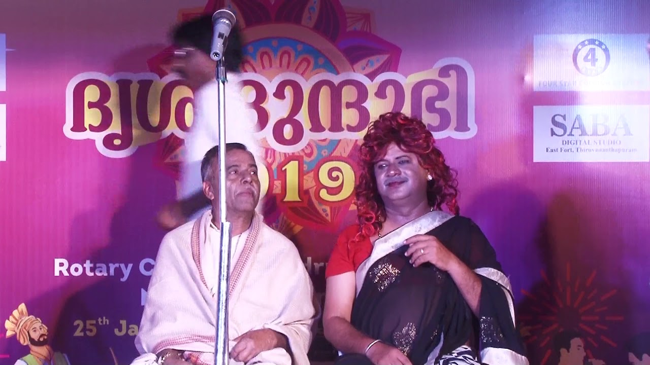 Mr.Pillai & team - YouTube