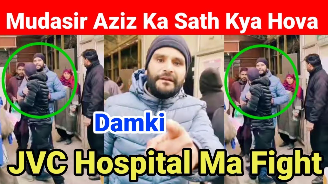 Mudasir Aziz Ka Sath Boy Ne Hospital Ma Galat Kiya ll Shocking News 💔😭 ...