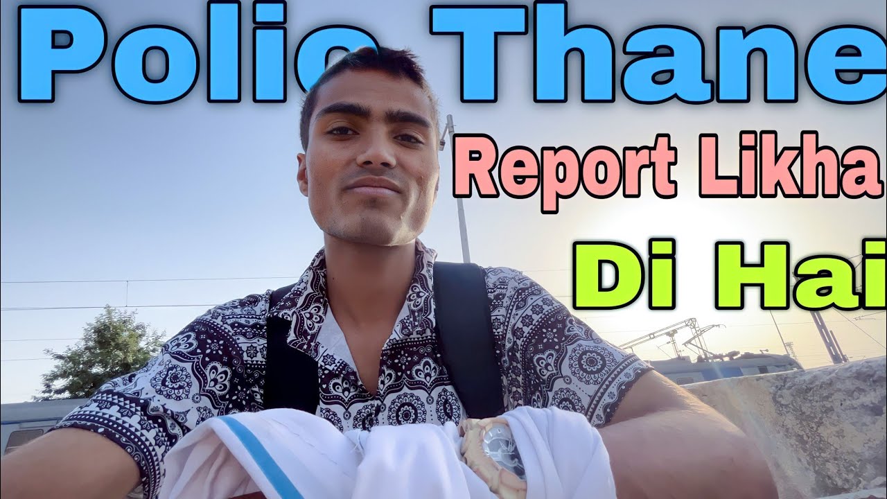 Polic Thane Me Fir Darj Kar Di Hai 😟 | One Plus 11 Mobile Chory Ho Gya ...