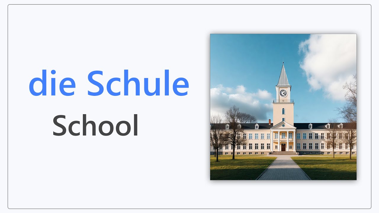 39 Basic School Words in German | Wortschatz zum Thema Schule | School ...