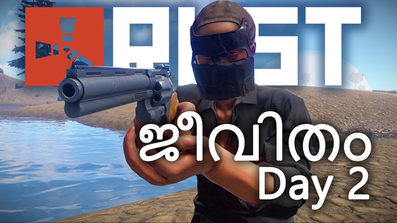 Rust ജീവിതം - DAY 2 - YouTube