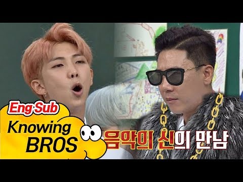 [ENG] 랩몬스터(RM) vs 상민, 랩 대결♬ 파괴의 신과 음악의 신의 만남 아는 형님(Knowing bros) 94회
