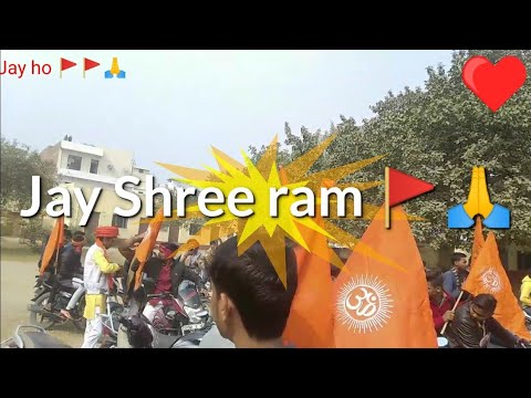 ram ji ki really bajrang dal Chotu raikwar ️ - YouTube